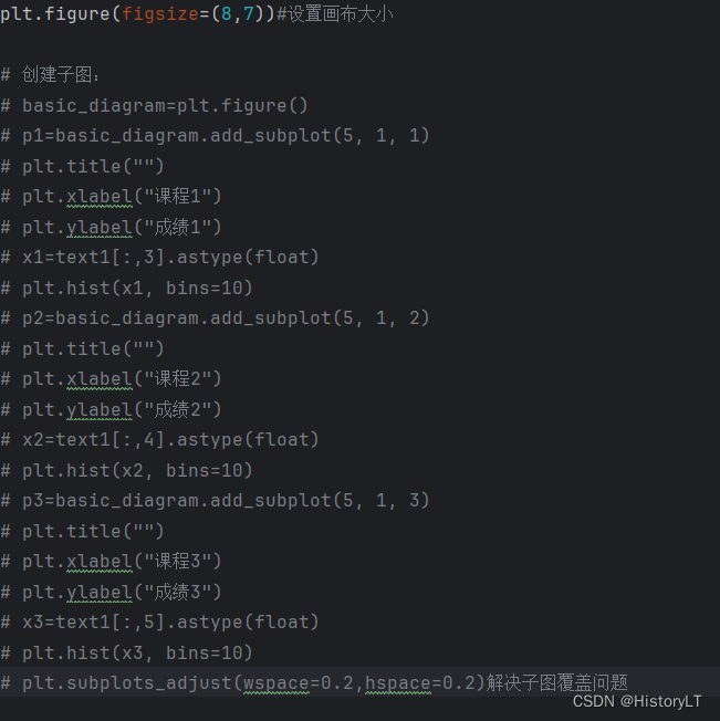 python语言基础——matplotlib(自用）01-CSDN博客