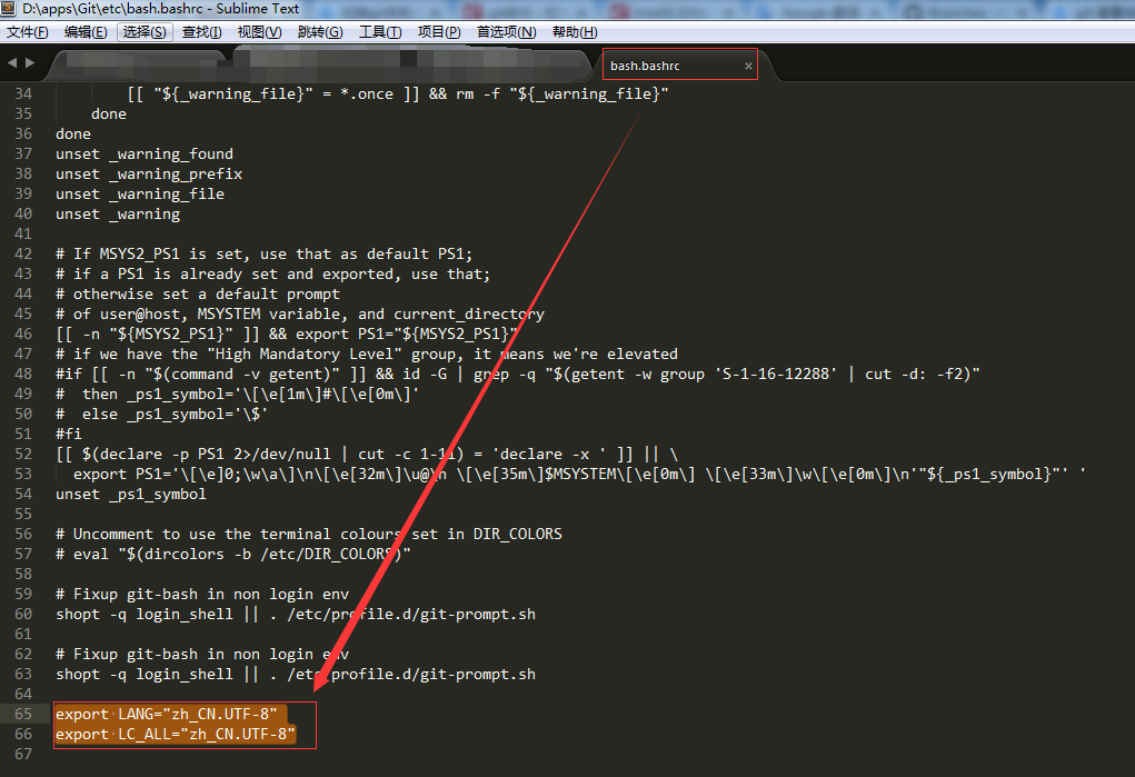 【IntellJ IDEA】idea的Terminal窗口git bash中文乱码解决方法（亲测有效）_idea 中 git bash 中文乱码-CSDN博客