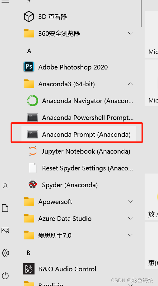 pytorch1.2.0+python3.6_pytorch 1.2.0-CSDN博客
