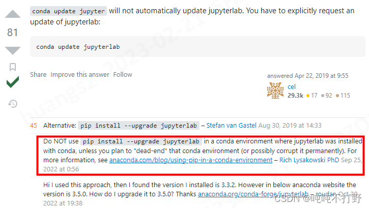 jupyter lab添加插件可以查看python file中函数定义等_jupyterlab-go-to-definition-CSDN博客