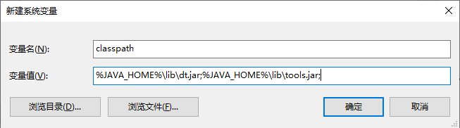 JAVA8免费下载安装（win10）_java8下载-CSDN博客
