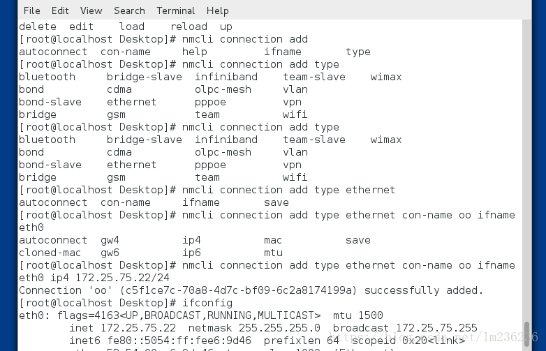 Linux的DNS服务和nmcli命令_nmcli 热点 dhcp 查看 客户端-CSDN博客