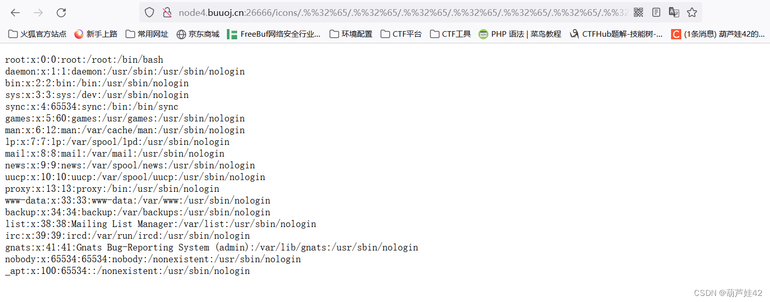 2022DASCTF MAY web_%%32%65-CSDN博客