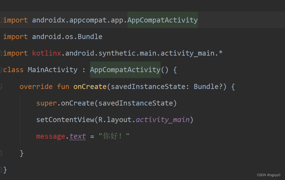 import kotlinx.android.synthetic.main.activity_main.*失败-CSDN博客