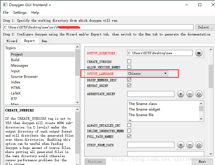 doxygen 教程 linux,使用Doxygen生成全中文的chm、pdf帮助文档的方法-CSDN博客