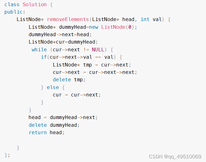 代码随想录算法训练营第三天 | 203.移除链表元素 、707.设计链表 、 206.反转链表-CSDN博客