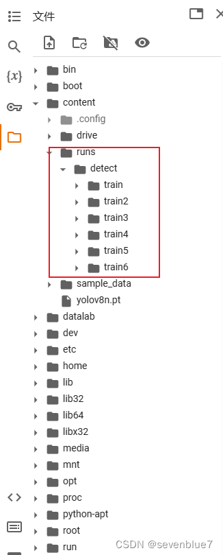 Yolov8-目标检测-在自己的数据集上训练模型_stopping training early as no improvement observed-CSDN博客