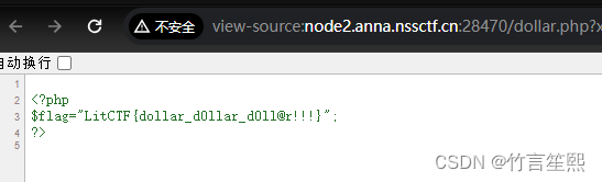 LitCTF2024部分wp_litctf2024 wp-CSDN博客