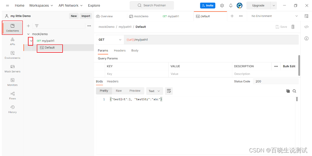 如何使用postman10 mock一个接口并设置返回参数为json_postman mock 请求参数设定为必填-CSDN博客