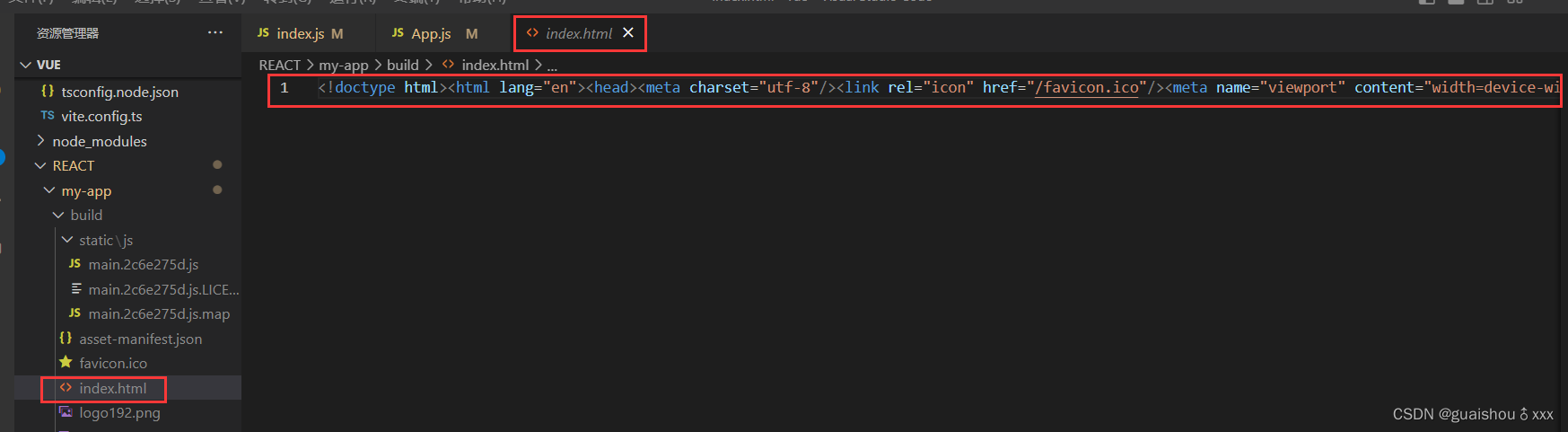 创建新的 React 应用_react create app-CSDN博客