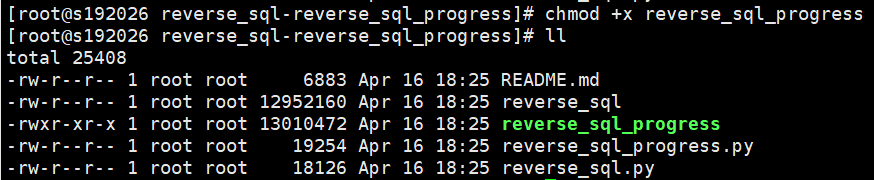 数据库逆向工程工具reverse_sql_sql逆向工程-CSDN博客