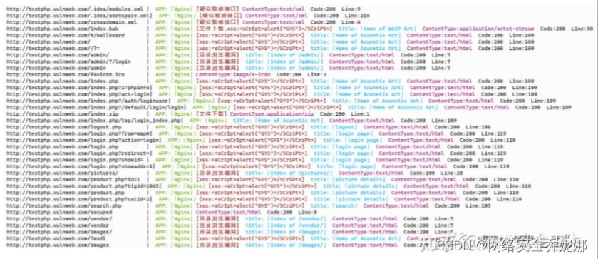 等级保护现场测评工具 - Golin_golin-master-CSDN博客