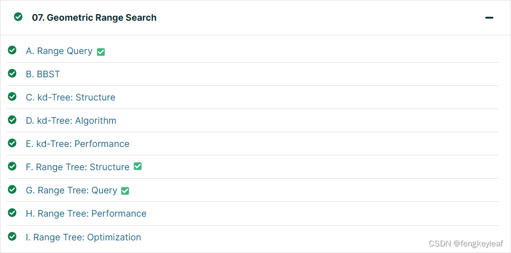 平面区域查询算法：Kd-Tree, RangeTree 和 FractionalCascading 深入解析-CSDN博客
