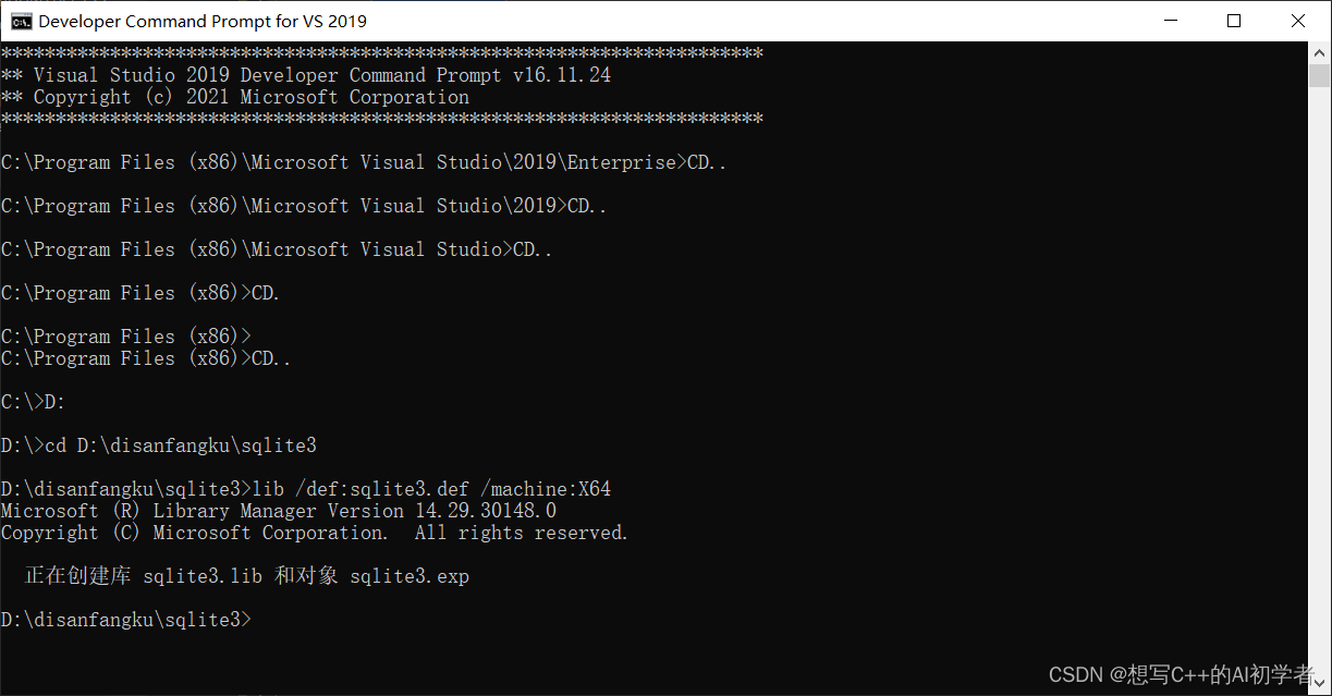 VS2019配置SQLite3（小白教程，成功）_2019 配置sqlite-CSDN博客