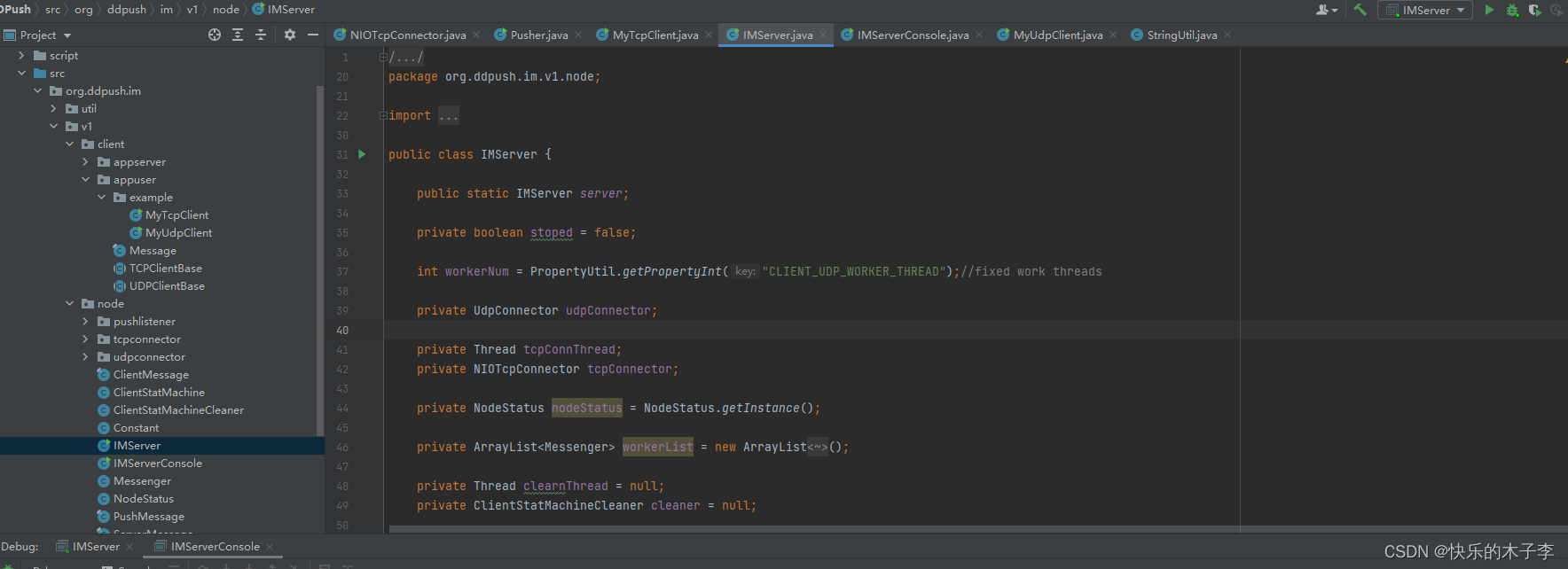 DDpush：简单IM与信息推送解决方案,-CSDN博客