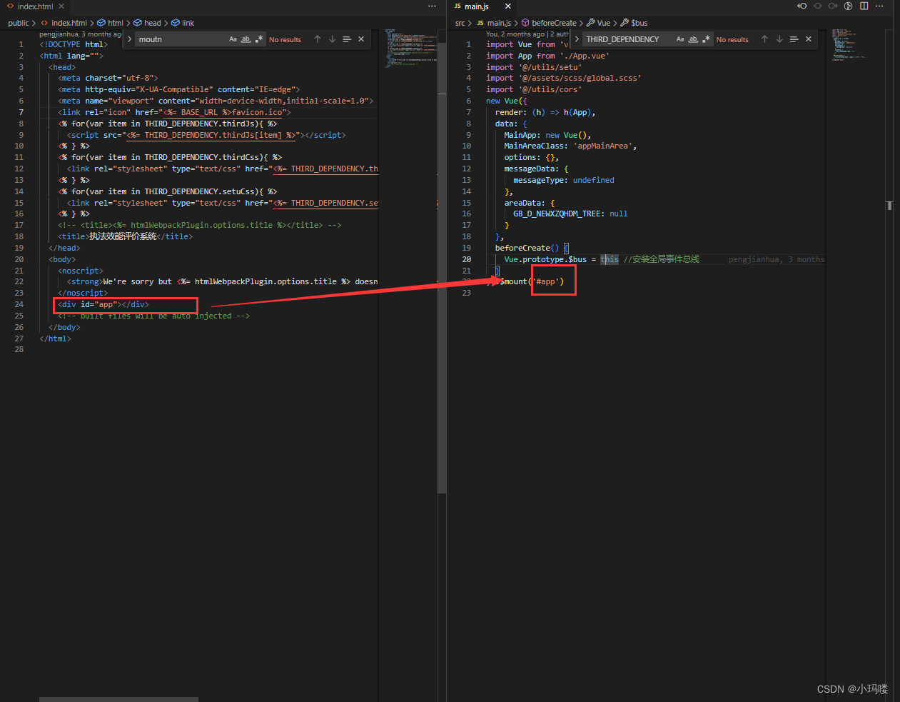 vue项目中main.js和vue.config.js哪个文件先执行，执行顺序是怎样的？_vue main.js文件和import模块执行顺序-CSDN博客