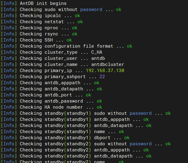 如何在VMware Workstation虚拟机上快速部署AntDB社区版- 集中式高可用集群部署_workstation能做集群吗-CSDN博客