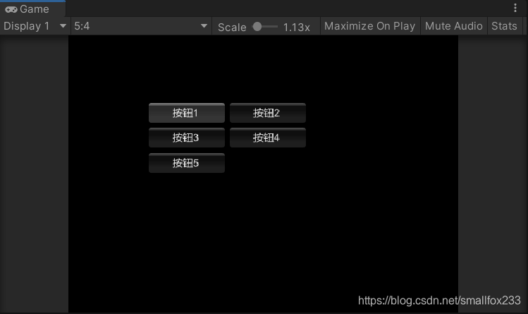Unity(10)-OnGUI界面-CSDN博客