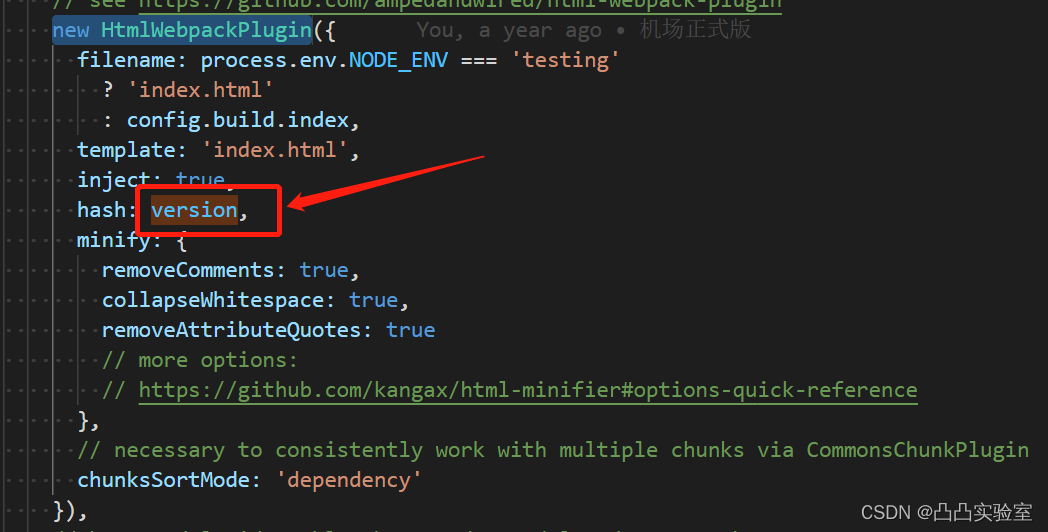 关于vue-cli2、vue-cli3打包部署上线缓存问题_vue2 发布生产后,代码进行了缓存-CSDN博客