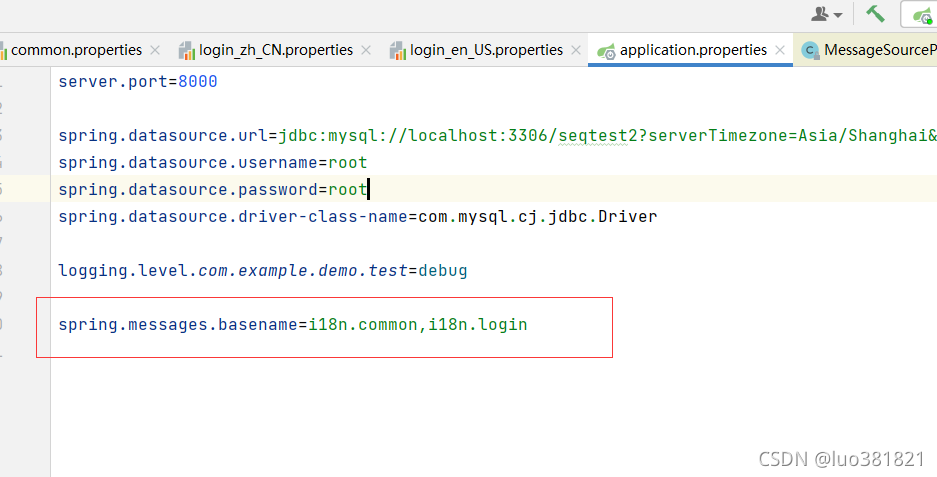 springboot国际化-CSDN博客