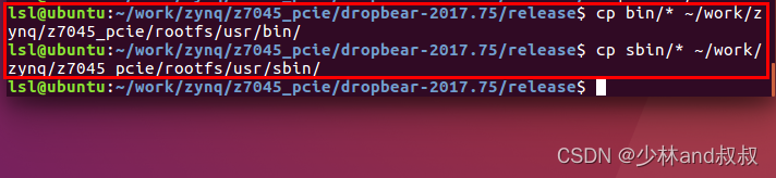 根文件系统开启ssh服务（dropbear移植基于Zynq芯片）_zynq dropbear-CSDN博客