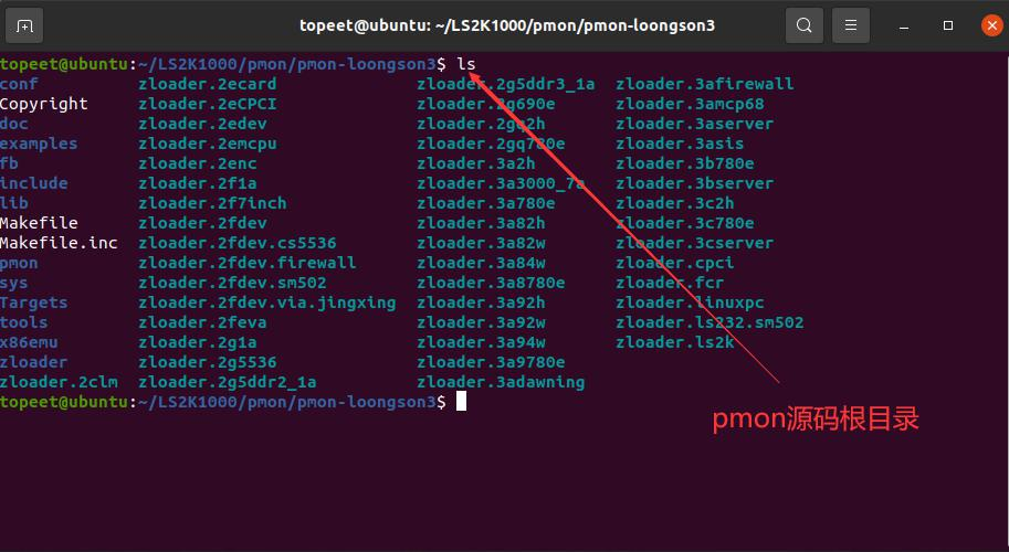 迅为龙芯2K1000开发板系统编译-编译PMON_pmon make dtb-CSDN博客