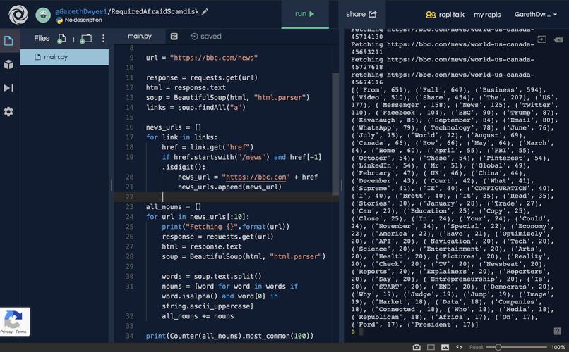 Python爬取网页数据分析python爬虫获取网页数据爬虫取出body里面的数据 Csdn博客