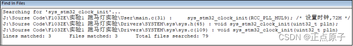 【正点原子stm32连载】 第四章 Stm32初体验 摘自【正点原子】stm32f103 战舰开发指南v12atk Xisp Csdn博客