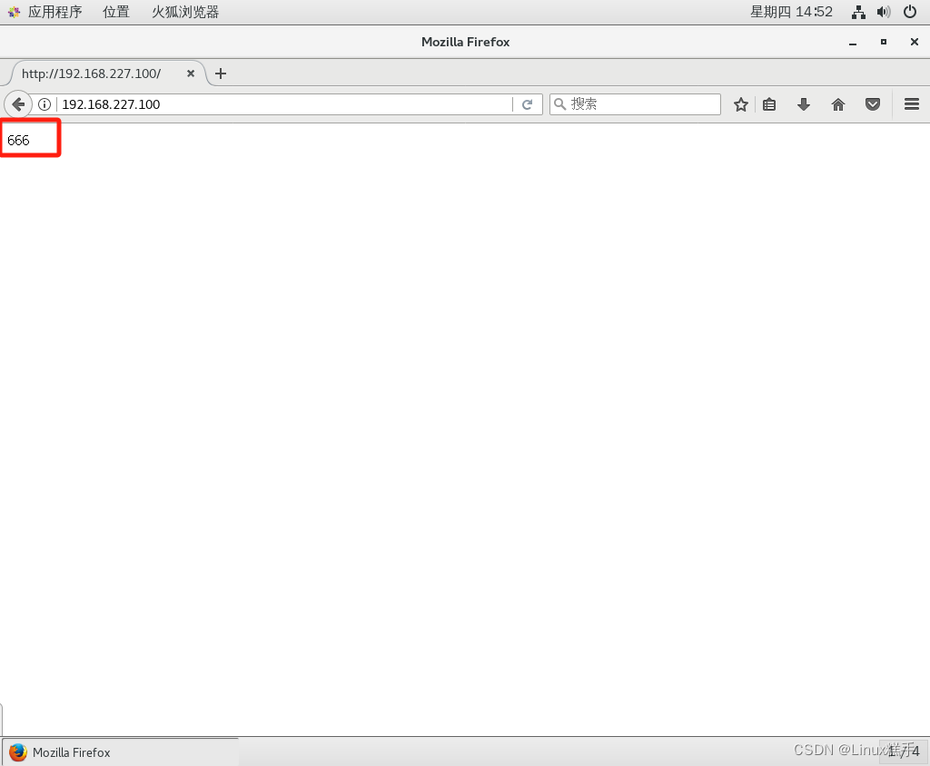 Nginx跳转模块location_nginx location跳转location-CSDN博客