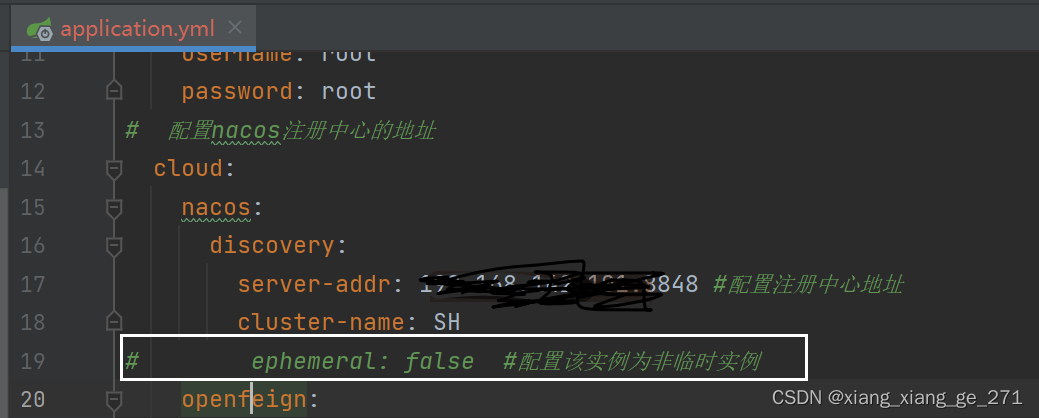 spring cloud报错_org.springframework.context.applicationcontextexce-CSDN博客