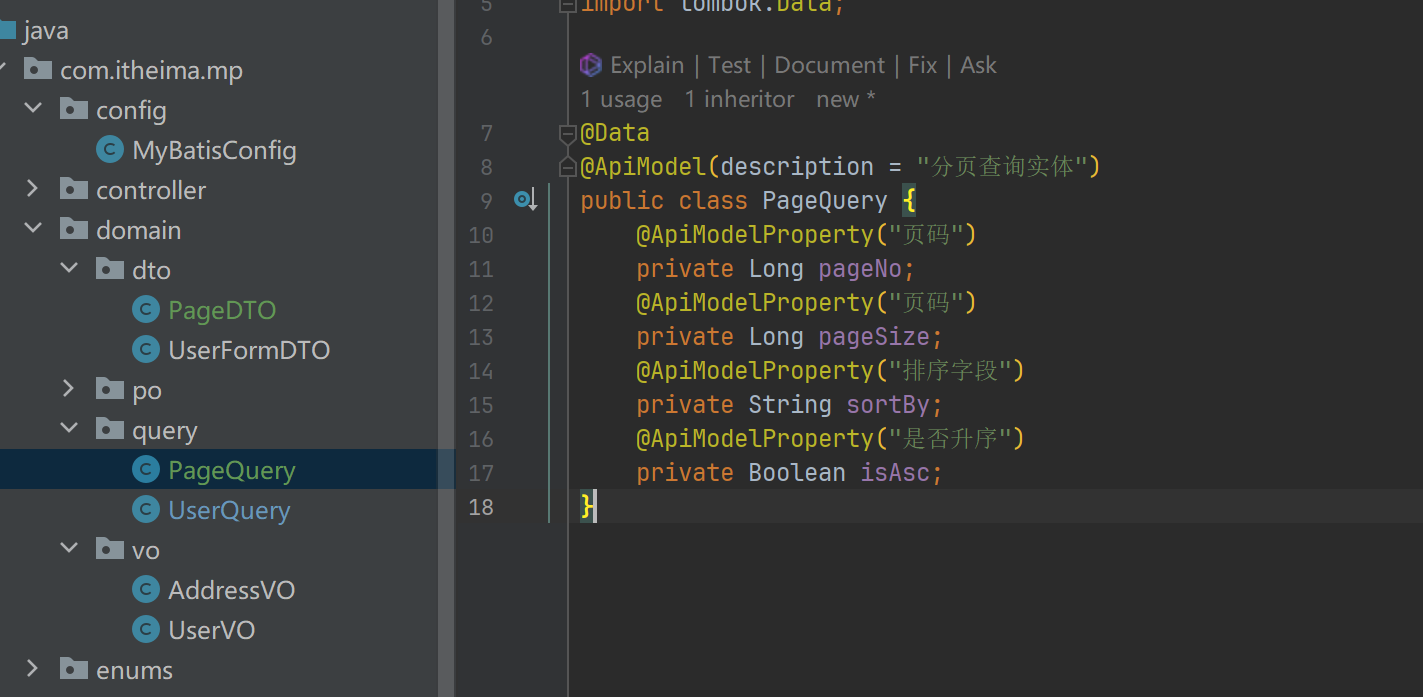某马2024SpringCloud微服务开发与实战 bug记录与微服务知识拆解（MybatisPlus、Docker、MQ、ES、Redis）第一章_2024最新springcloud微服务 ...
