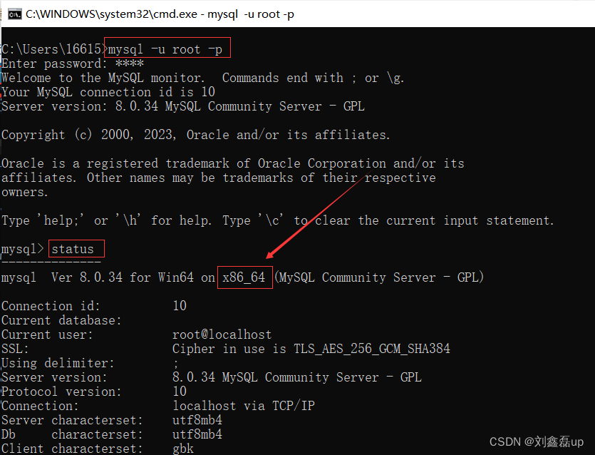 基于C++的QT基础教程学习笔记_c++ qt的基本知识csdn-CSDN博客