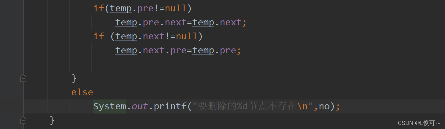 java数据结构与算法_day8-CSDN博客