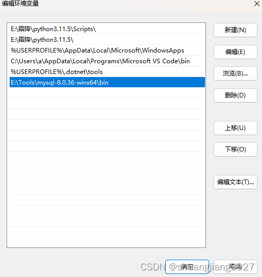 数据库驱动问题：MySQLNonTransientConnectionException-CSDN博客