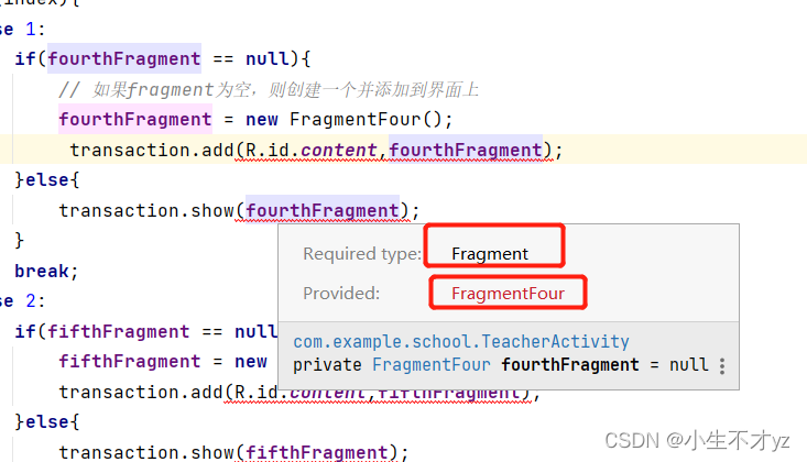 关于FragmentTransaction对象调用add()方法，无法添加fragment对象的解决方法_fragmenttransaction.add为什么只显示了一个-CSDN博客