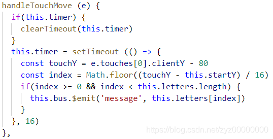 vue中touch事件的使用，使兄弟组件联动，函数节流_vue中touchmove的节流-CSDN博客