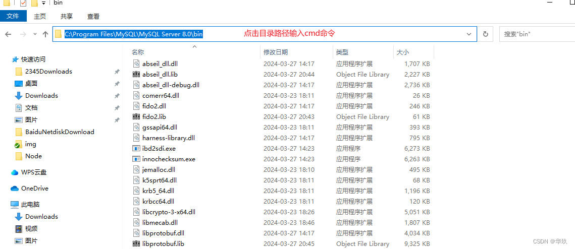 nodejs 连接 mysql8.0版本 报错：Error: ER_NOT_SUPPORTED_AUTH_MODE: Client does not support ...