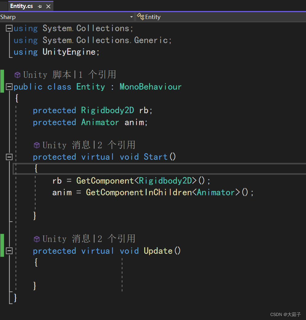 The Ultimate Guide to Creating an RPG Game in Unity：18 Preparing inheritance-CSDN博客