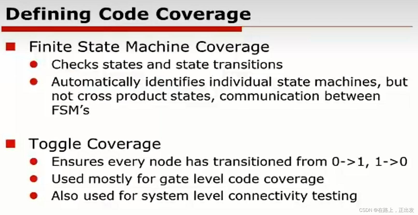 VCS工具学习笔记（7）_vpd define-CSDN博客