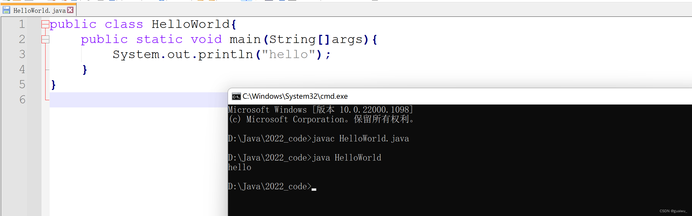 深入理解JDK：开发工具包详解-CSDN博客