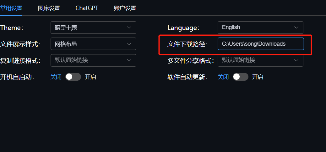 Vue把elementui的输入框当做文件选择框使用，使用技巧elementui选择文件夹 Csdn博客 