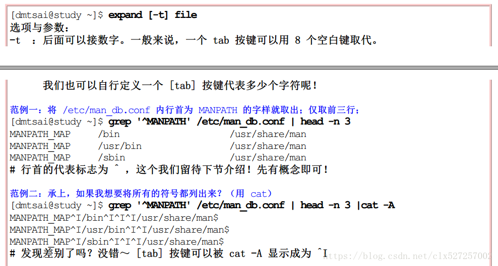 tr、col、paste、expand、_tr sed expand-CSDN博客