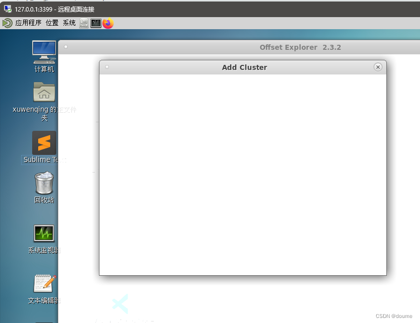 Centos 7 Xrdp 远程桌面 Java Gui程序 Windows远程桌面连接显示异常java Windows 远程桌面管理 Csdn博客