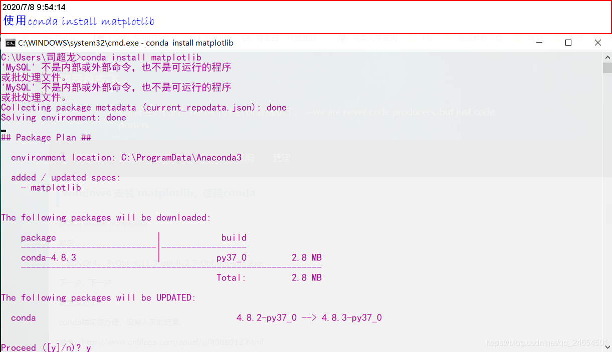 Anaconda、VScode环境：ModuleNotFoundError: No module named ‘matplotlib ...