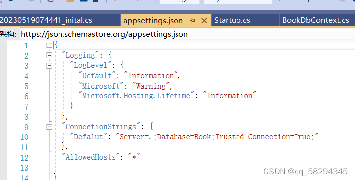 如何在实现数据库迁移（手把手教学webapi+sqlserver）_webapi连接sqlserver数据库-CSDN博客