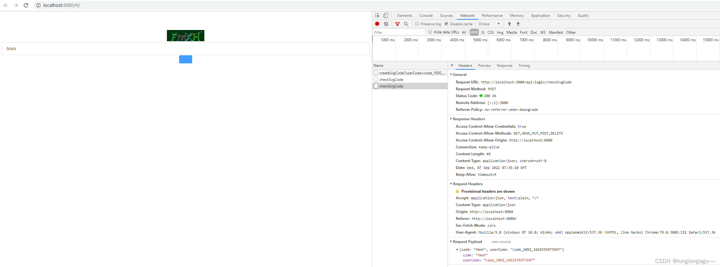 localhost:8080访问localhost:3000跨域，session失效的问题，使用koa-session-minimal-CSDN博客