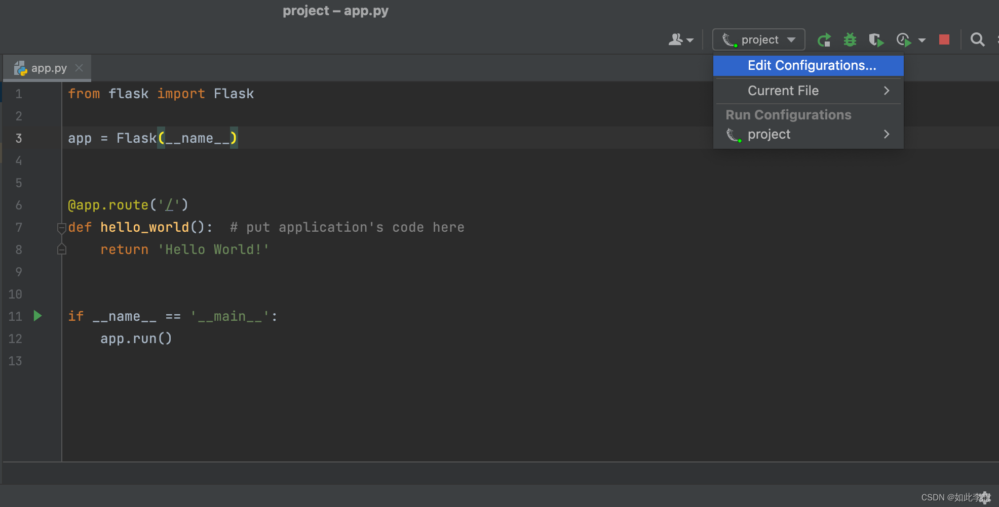 Flask项目配置_flask host-CSDN博客