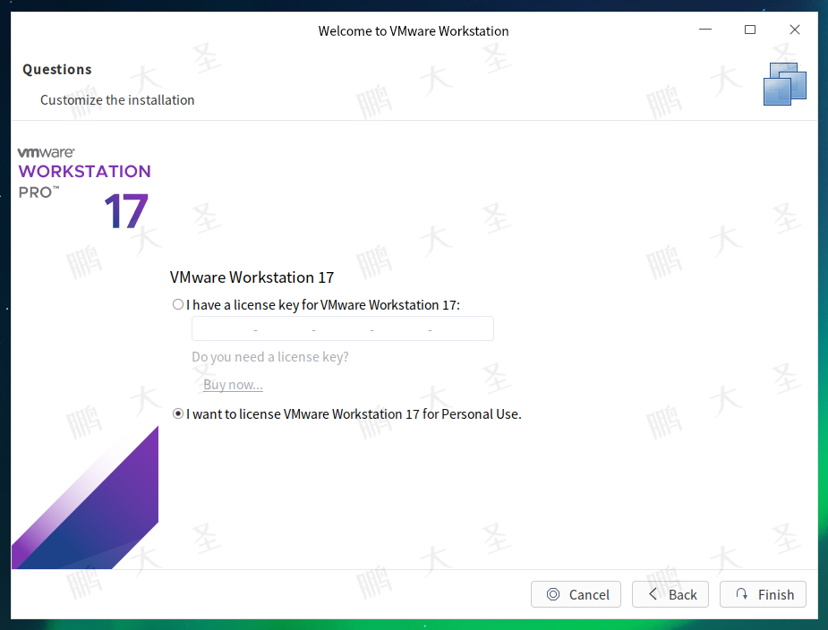 统信UOS桌面操作系统1070安装vmware workstation 17_uos安装vmware-CSDN博客