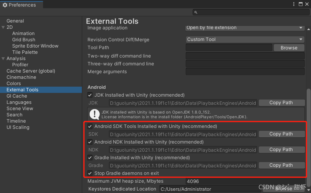 Unity Hub2.4和2.5安装2021和2020和2019编辑器，编译Andriod时缺少SDK、NDK、JDK解决办法 ...