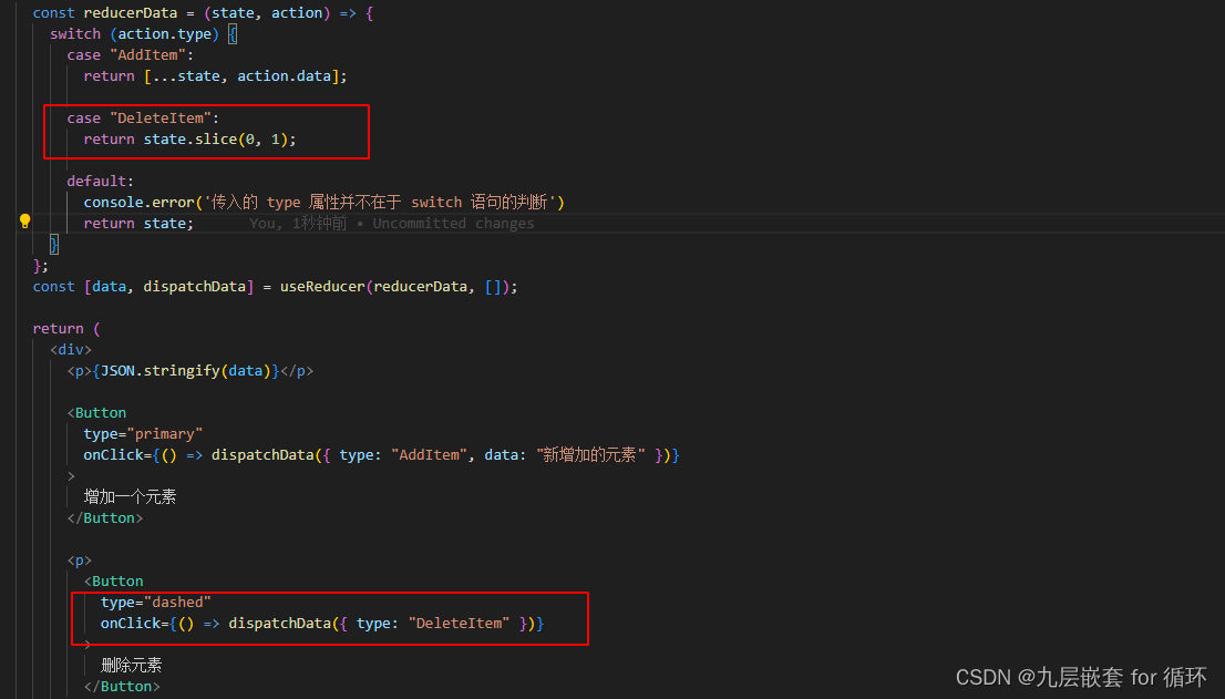 【React Hooks】useReducer()_usereducer传函数-CSDN博客